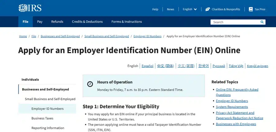 How to Get a Pennsylvania EIN Number for an LLC